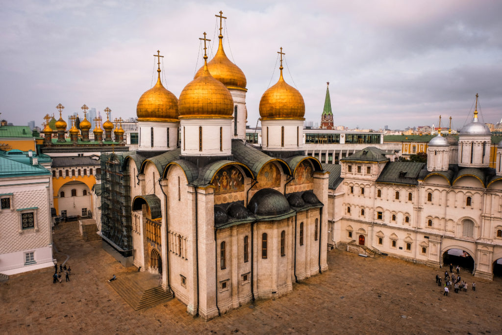 Moscow Travel Guide: Your Perfect Little Travel Guide To Moscow